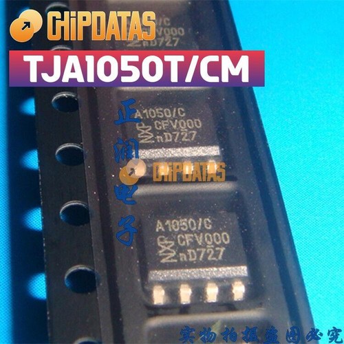 10PCS TJA1050T/CM A1050/C 1050/C TJA1050 High speed CAN transceiver ...