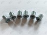 Ikea Screws, Part # 102138 (6 pack) - NEW | eBay