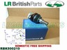 LAND ROVER FRONT UPPER CONTROL ARM BALL JOINT R ROVER 03 -12 SET 2 ...