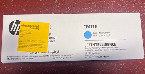 Genuine HP 410X High Yield Cyan Toner Cartridge CF411XC - Factory ...