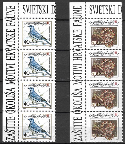 CROATIA (HRVATSKA) - 1992 MNH "WWF - Rare ANIMALS" STRIP Of Four !!! | eBay
