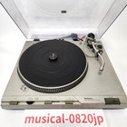 Technics SL-D3