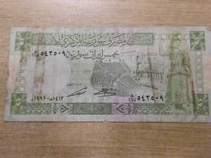 Syria Banknotes for sale | eBay