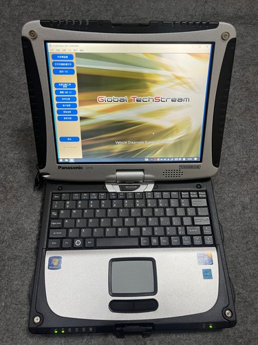 Toyota Lexus TechStream V18 00 008 | eBay