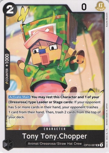 One Piece Royal Blood English OP10 Tony Tony. Chopper OP10-087 | eBay