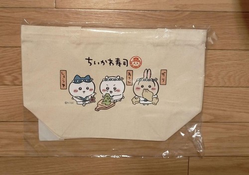 Chikawa Sushi Lunch Tote Bag New, 100% Cotton, Character: Chikawa, | eBay