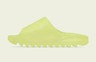 Adidas Yeezy Slides Glow Green Restock 2022 (HQ6447) Men's Size 4-13 ...