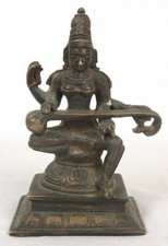 Indian Antiques for sale | eBay