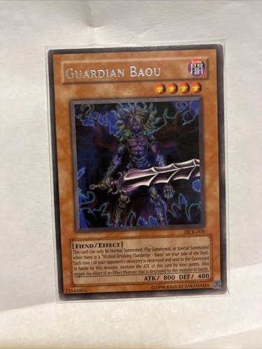 YUGIOH! 1-GUARDIAN BAOU-RARE-DCR-008 | eBay
