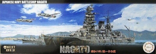 Fujimi NX-13 IJN Battleship Nagato 1944 (Sho Ichigo Operation) 460291 1 ...
