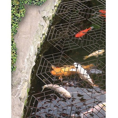 Pond Guard for sale | eBay UK