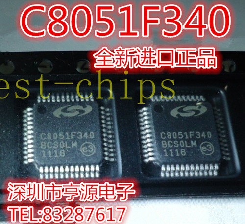 1pcs C8051F340 C8051F340-GQR TQFP48 new #K1995 | eBay