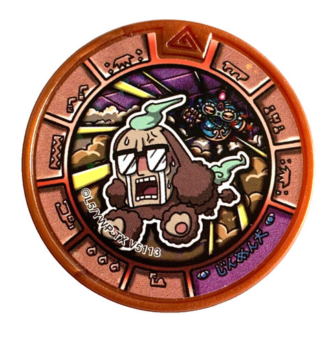 Manjimutt YoKai Watch Medals Yo-kai anime toy JAPAN Bandai specter ...