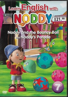 Noddy Dvd for sale | eBay