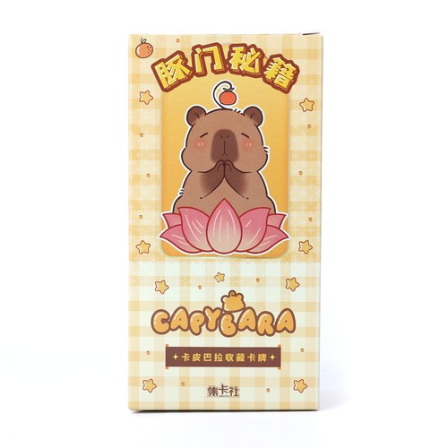 Unbox Surprises: Capybara Dolphin Gate Card Blind Boxes Perfect Gift ...