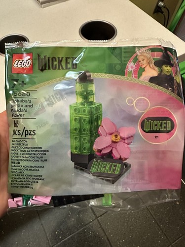 2024 Wicked Lego Set AMC Theater Exclusive | eBay