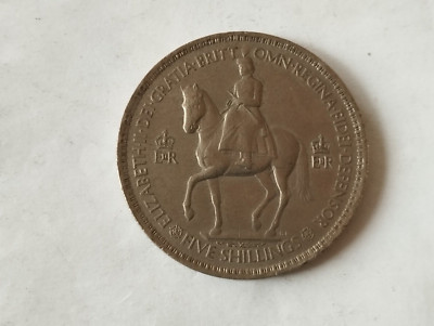 1953 Five Shilling Coin for sale | eBay