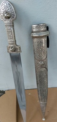 Masonic Dagger In Collectible Daggers for sale | eBay