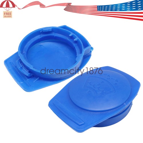 Windshield Washer Fluid Reservoir Cap TWO Custom Fit Volkswagen Atlas ...