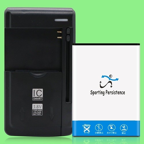 3000mAh Replacement Battery Desktop Charger for ZTE Avid Trio Z833 ...