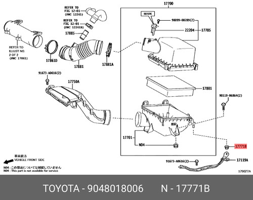 Genuine OE washer, seal for air cleaner, 9048018006 for TOYOTA 90480 ...