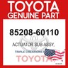 85208-60110 Toyota OEM Genuine ACTUATOR SUB-ASSY, HEADLAMP WASHER, LH ...