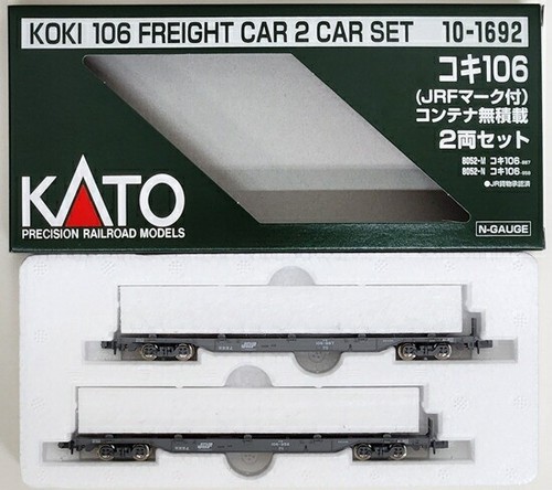 N-Gauge Kato 10-1692 Koki 106 With Jrf Mark, Unloaded Container, 2-Car ...