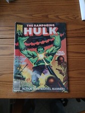 2019 Flair Marvel - The Hulk Cards