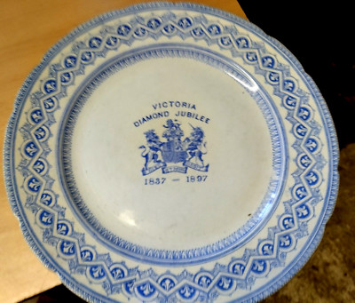 Diamond Jubilee Plate in Queen Victoria Collectables (1847-1901) for ...