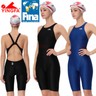 NWT YINGFA 937-1 WOMEN'S COMPETITION TRAINING KNEESKIN SWIMWEAR [FINA ...