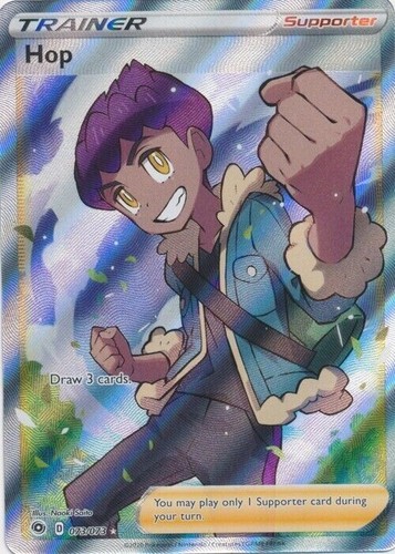 Hop (Full Art) 73/73 Ultra Rare Champion's Path Pokemon TCG | eBay