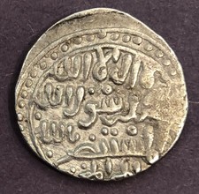 Medieval Persian & Indian Coins for sale | eBay