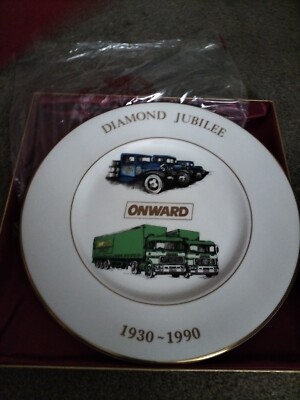 Diamond Jubilee Plate in Queen Victoria Collectables (1847-1901) for ...