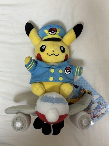 Pokemon Exclusive Plush Toy Pikachu Airplane Rare Edition Set | eBay