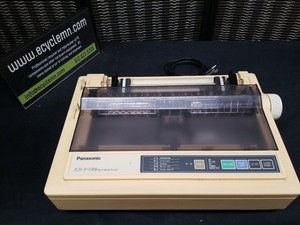 Panasonic kx mb2000 driver download - copaxlee