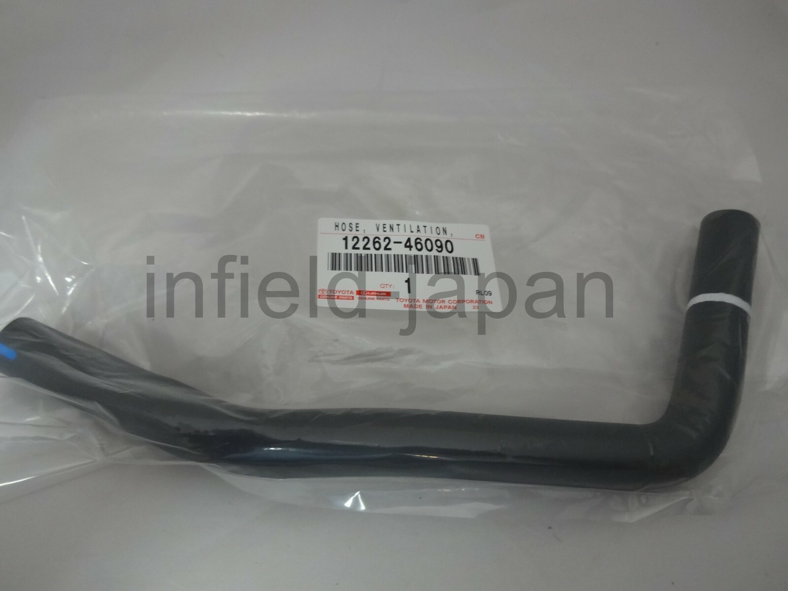 1226250080 Genuine Toyota HOSE, VENTILATION, NO.2 12262-50080 | eBay