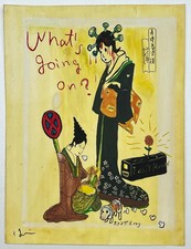 ARTMATE STUDIO | eBay Stores