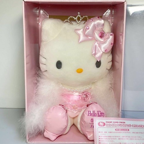 Sanrio Hello Kitty Princess Doll Limited Plush Toy 2009 New in Box from ...