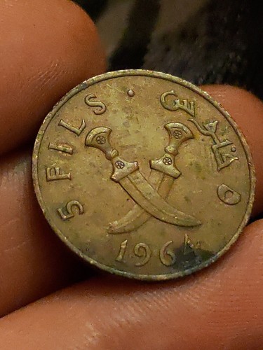 1964 South Arabia 5 fils KM#2 five fils middle east Saudi Arabic coin ...