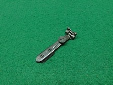 Mossberg Sights | Guide to Vintage Gun Parts