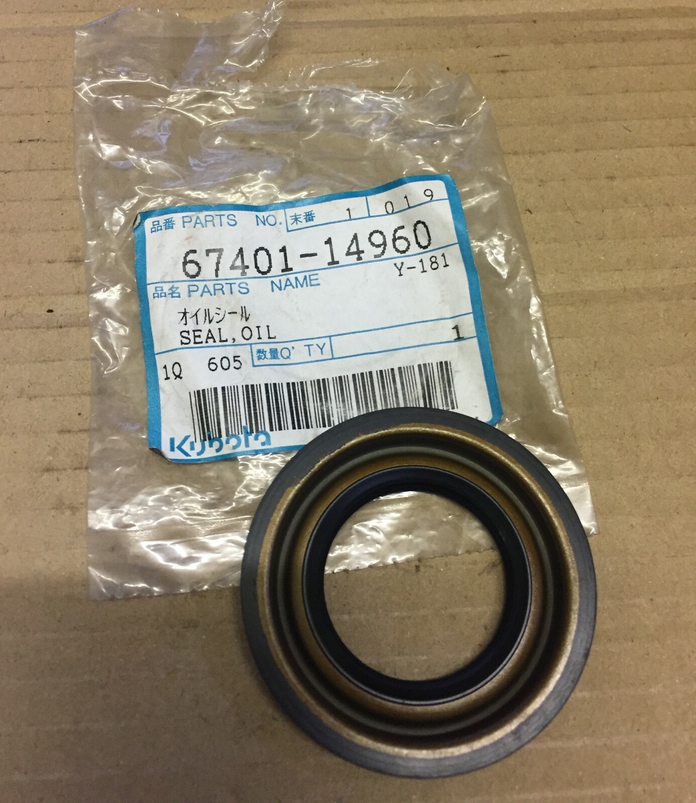 Las mejores ofertas en Sellos de cortadora de césped Kubota | eBay