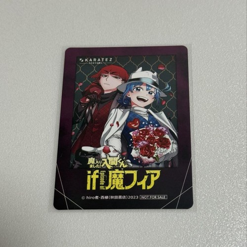 WELCOME TO DEMON SCHOOL! IRUMA-KUN IF MAFIA KARATETSU BONUS PHOTO KA ...