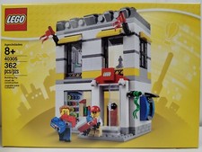 LEGO 362-1 Windmill Set Parts Inventory and Instructions - LEGO ...