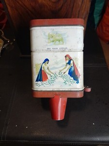 Tea Dispenser in Vintage & Retro Collectables (1960s) for sale | eBay