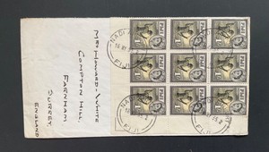 Nigel Stow Stanborough Philatelics | eBay Stores