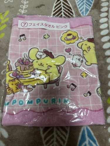 Sanrio Pom Pom Purin Face Towel Pink Sanrio Official Character ...