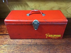 Sidchrome Tool Boxes Tool Boxes for sale | Shop with Afterpay | eBay AU