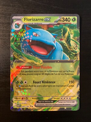 Carte pokemon florizarre ex | eBay