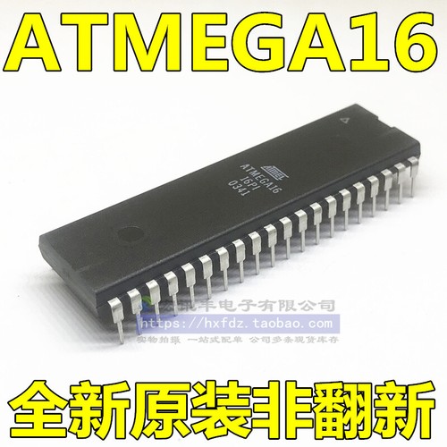 1PC ATMEGA16-16PI ATMEGA16A-PU 8-BIT 16KB Flash AVR MCU PDIP40 #96-9 | eBay