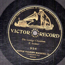 Hawthorn's Antique Audio | eBay Stores